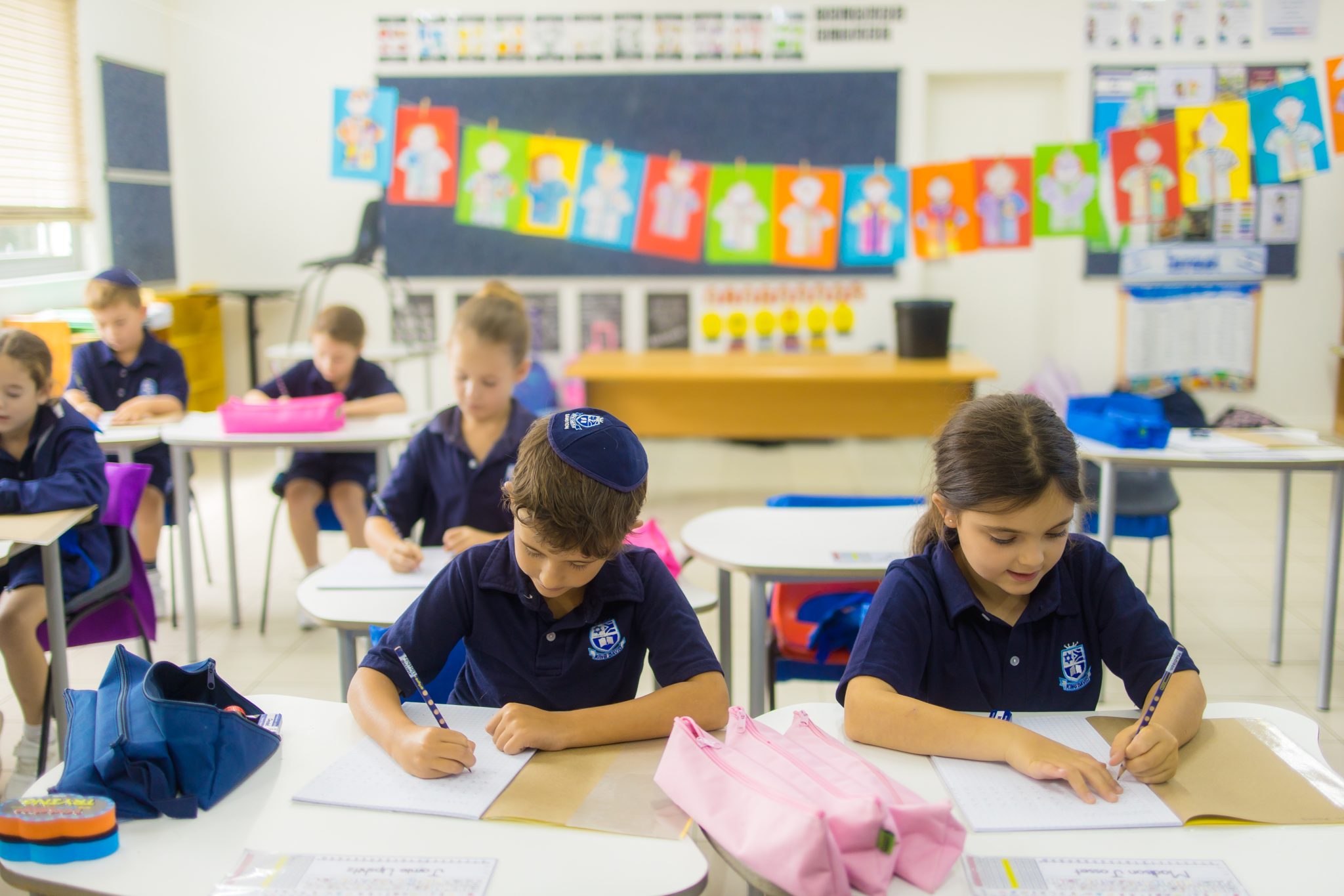 King David Primary School Sandton - King David ONE